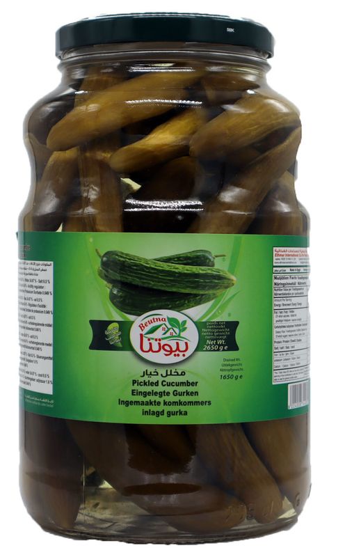 Beutna Inlagd Gurka 4x2.65kg