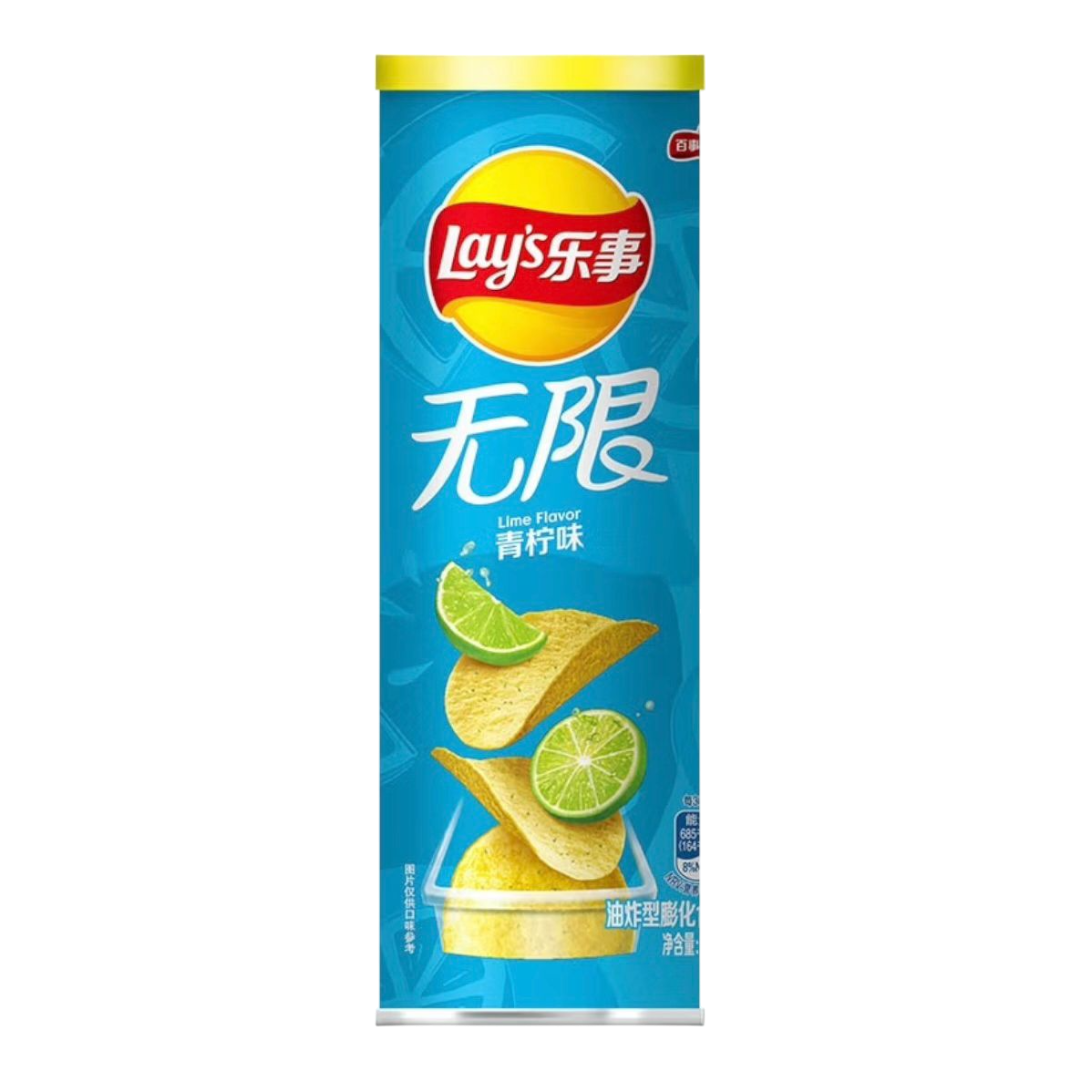 Lay's Potato Chips Lime Asia 90g