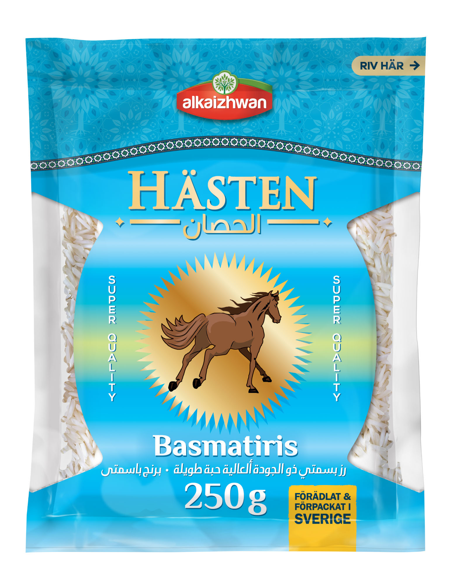 Alkaizhwan Basmati Ris Hästen 48x250g