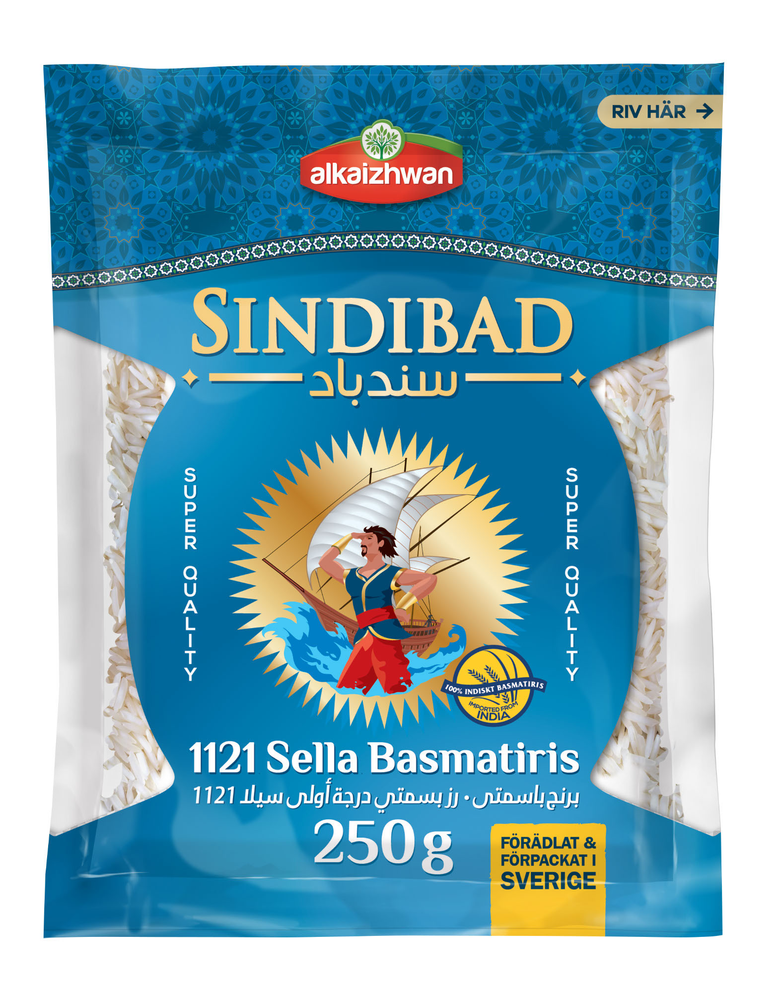 Alkaizhwan Basmati Ris Sella Sindibad 48x250g