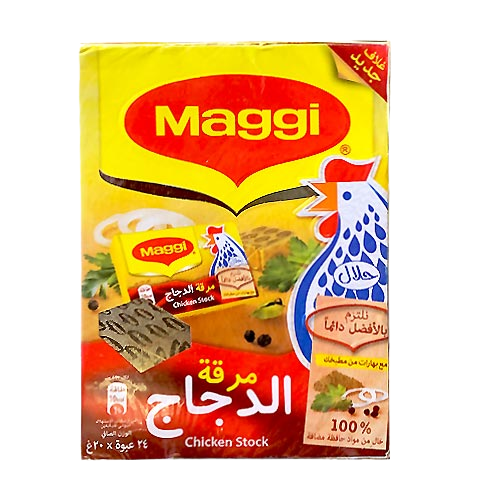 Maggi Kyckling Buljong 24x21g