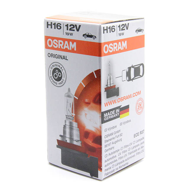 H16 Halogen lampa ifrån Osram