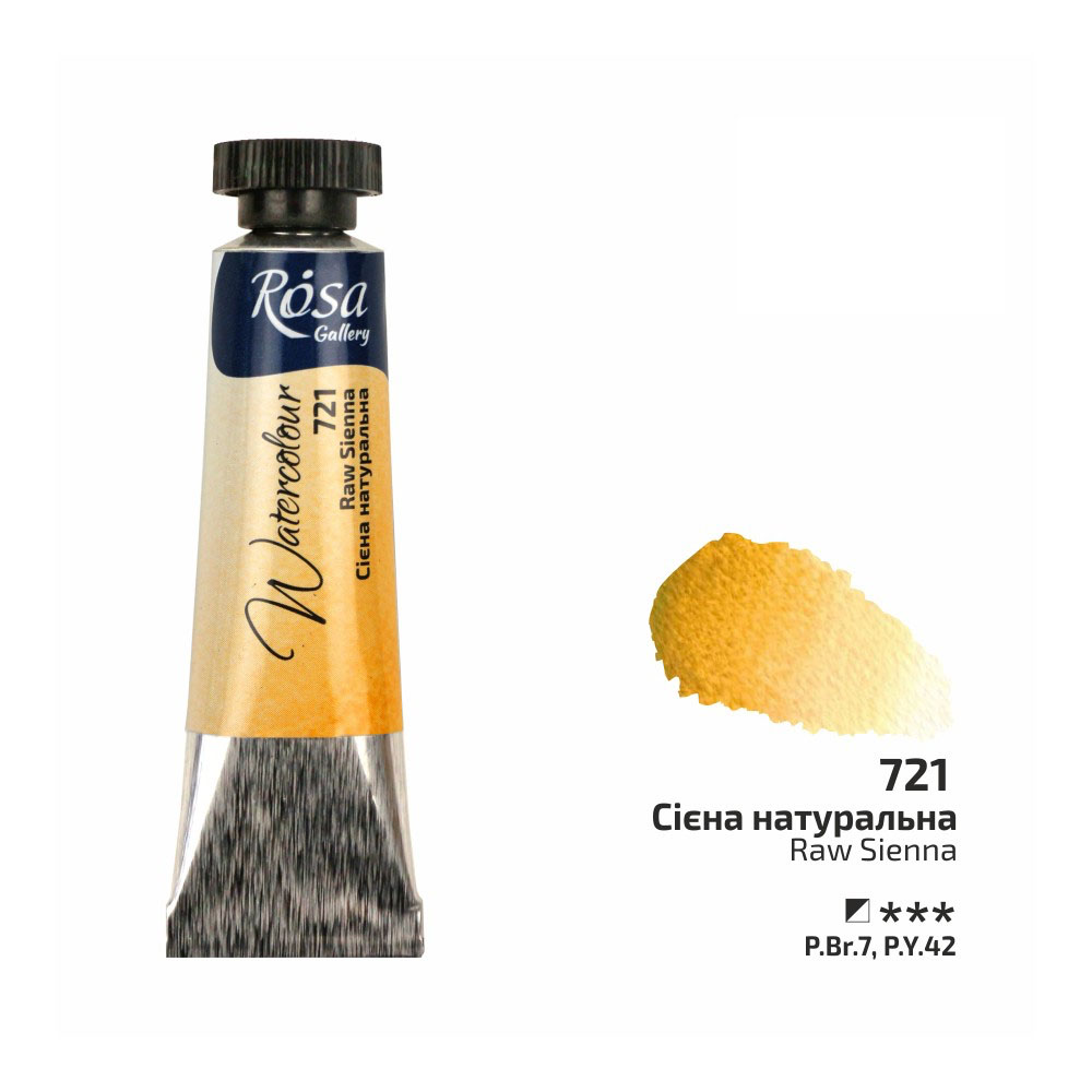 Raw Sienna ROSA akvarell, tub 10 ml