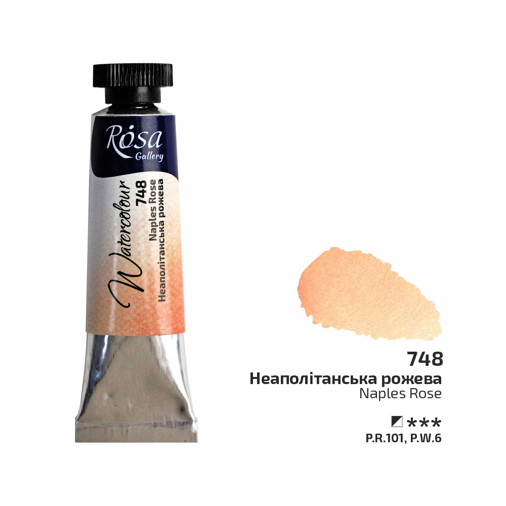 Naples Rose ROSA akvarell, tub 10 ml