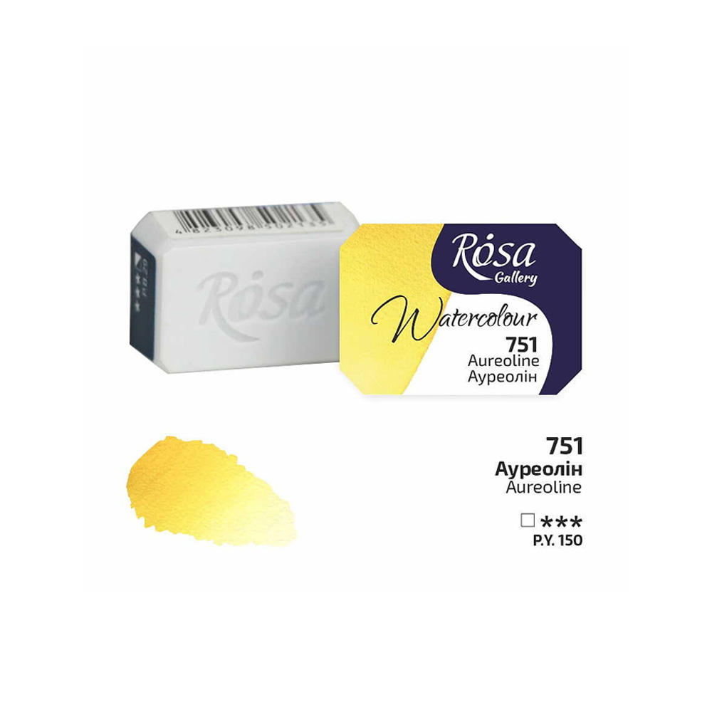 Aureoline ROSA akvarell helkopp