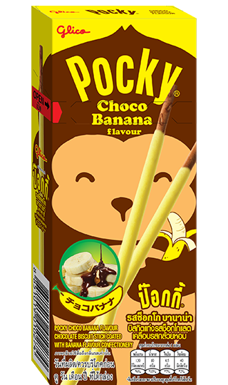 Pocky Choco Banana 10 x 25g